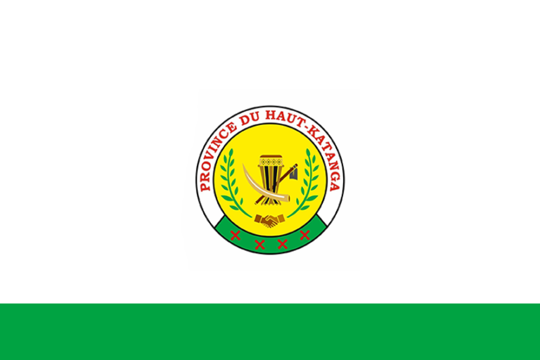 Retour en images sur le port sec de Sakania dans le Haut-Katanga ...